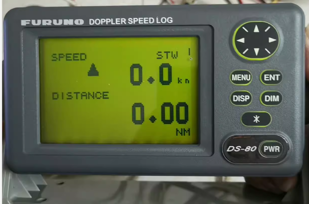 Guyang Marine Electronics--Life Saving