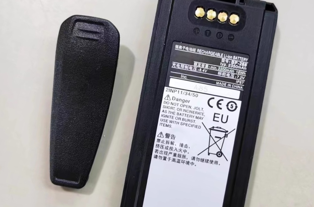 Guyang Marine Electronics--Life Saving