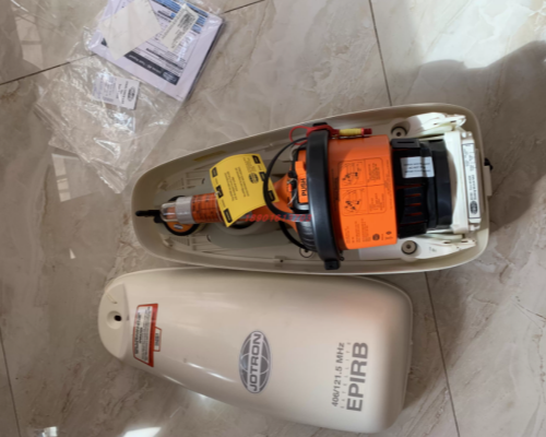 Guyang Marine Electronics--Life Saving