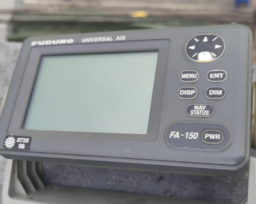 Guyang Marine Electronics--Life Saving